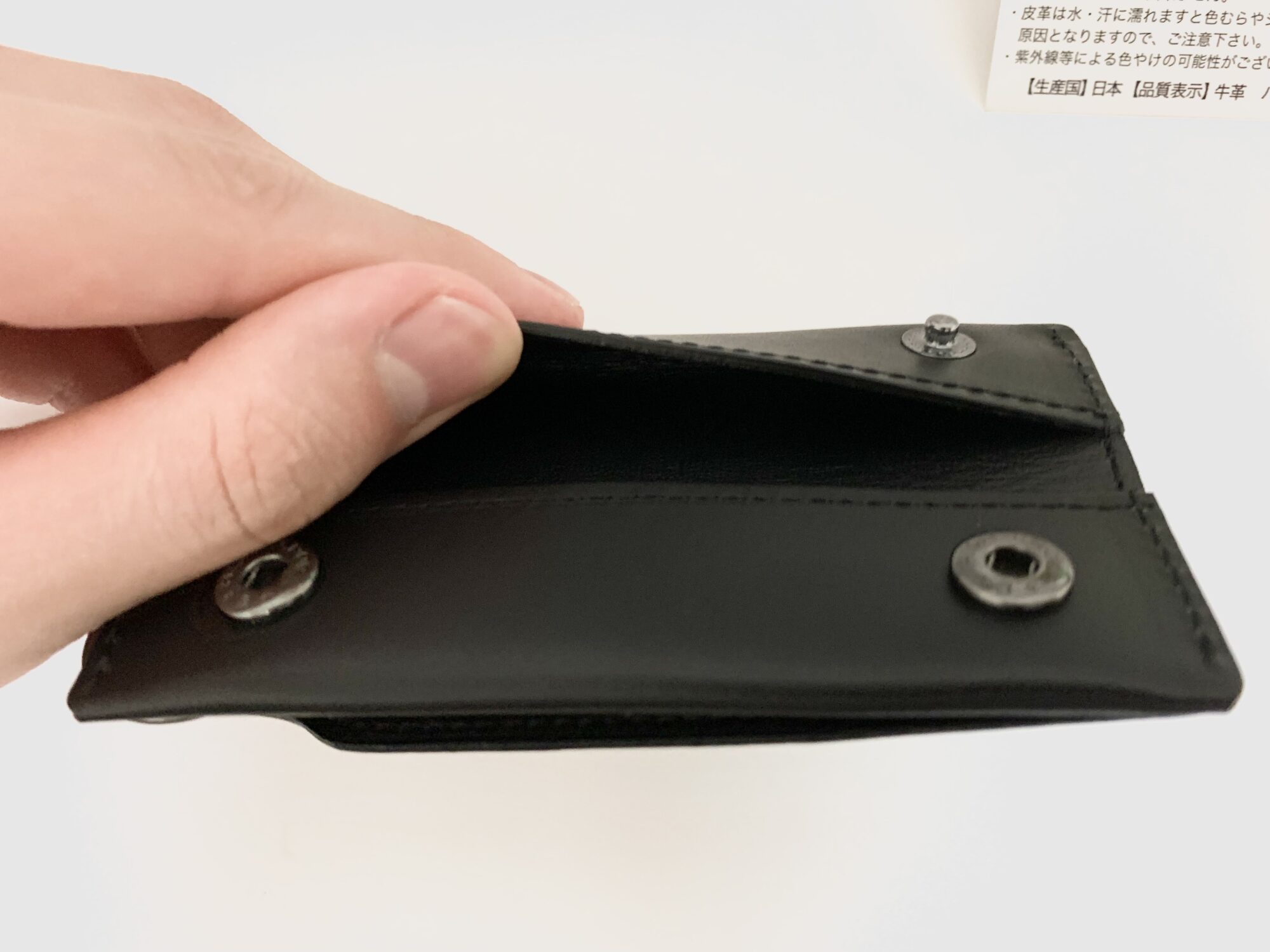 999円まで収納できてキーケースにもなるスリムな小銭入れ「abrAsus 小さい小銭入れ ブッテーロレザーエディションレビュー」 | ぐーたら栽培日記